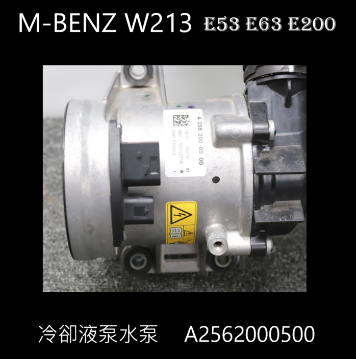 BENZ W213 E53 AMG 二手|-日規汽車.暐太日規外匯專門進口.APEX暐太日規外匯車 日本外匯車自己進口 -商品介紹