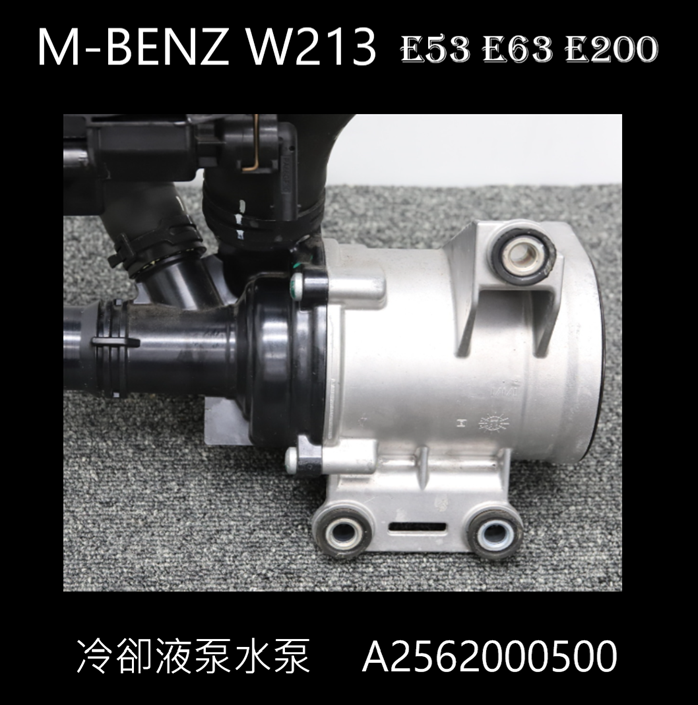 BENZ W213 E53 AMG 二手|-日規汽車.暐太日規外匯專門進口.APEX暐太日規外匯車 日本外匯車自己進口 -商品介紹