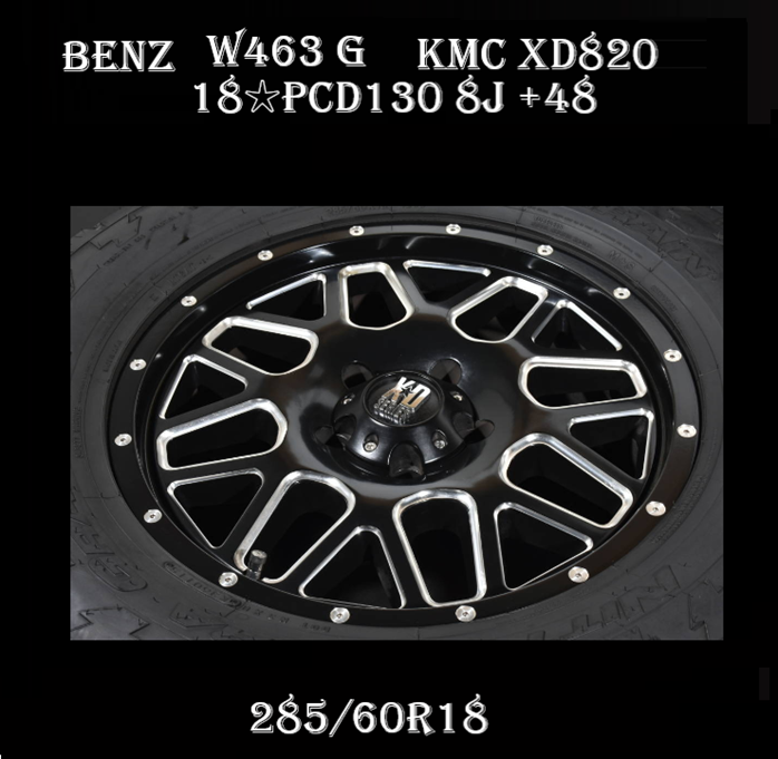 KMC XD820 Grinade ☆ |-日規汽車.暐太日規外匯專門進口.APEX暐太日規外匯車 日本外匯車自己進口 -商品介紹
