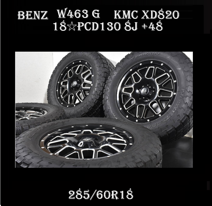 KMC XD820 Grinade ☆ |-日規汽車.暐太日規外匯專門進口.APEX暐太日規外匯車 日本外匯車自己進口 -商品介紹