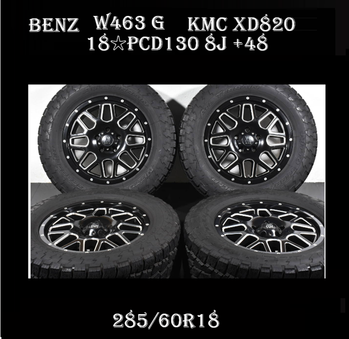 KMC XD820 Grinade ☆ |-日規汽車.暐太日規外匯專門進口.APEX暐太日規外匯車 日本外匯車自己進口 -商品介紹